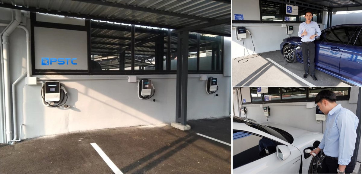 PSTC ติดตั้ง EV Charging Station เพื่อร่วมผลักดันการใช้พลังงานสะอาด