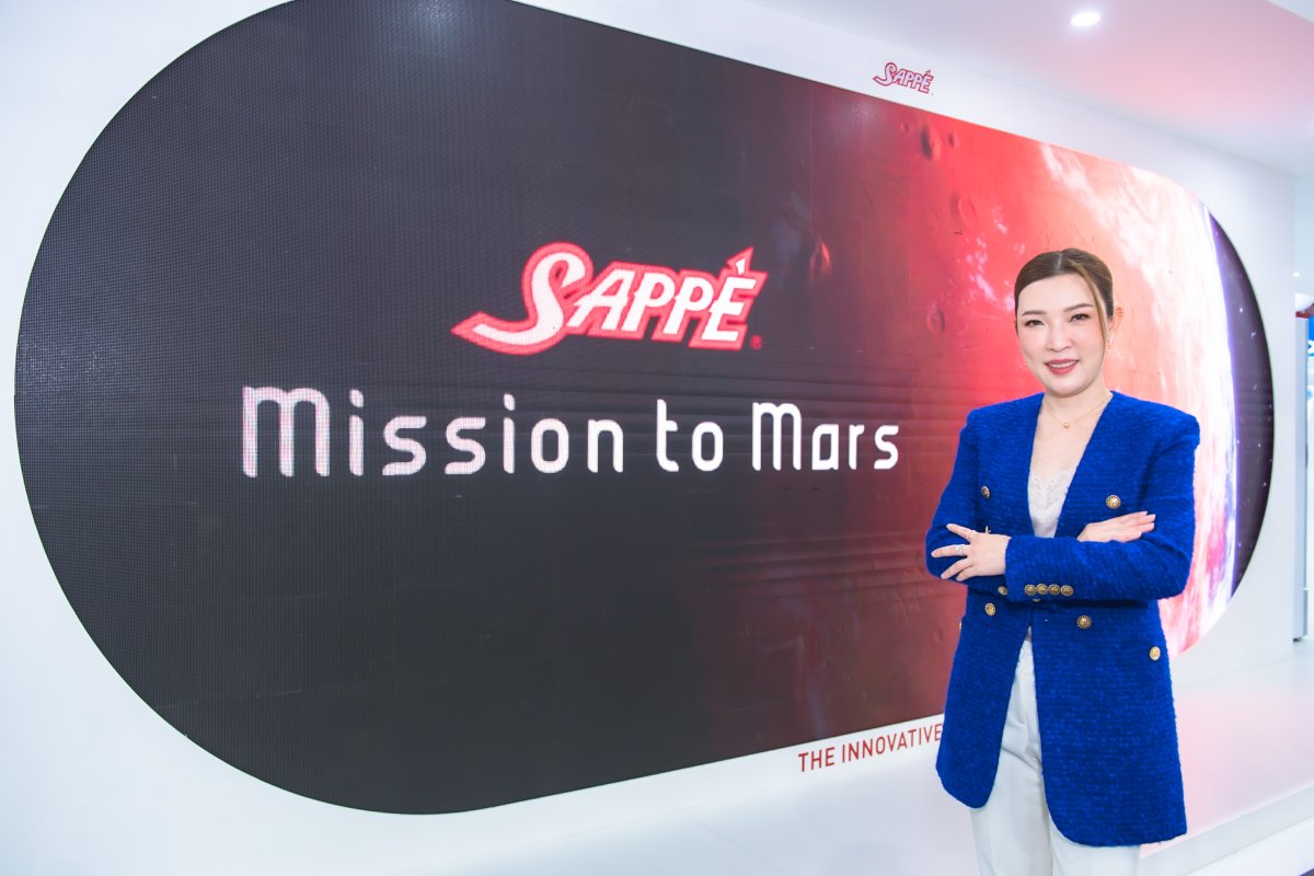 SAPPE โชว์ผลงาน 9 เดือน All Time High ทั้งรายได้และกำไร