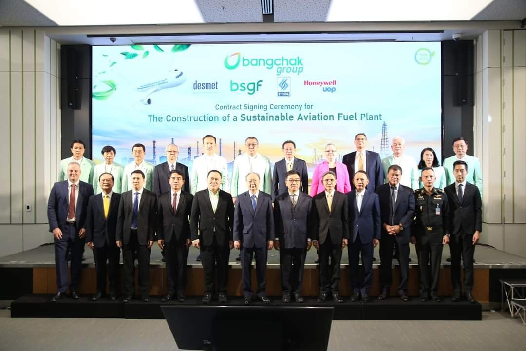 BBGI ผนึก BCP และพันธมิตร สร้างหน่วยผลิตน้ำมันเชื้อเพลิงอากาศยานยั่งยืน