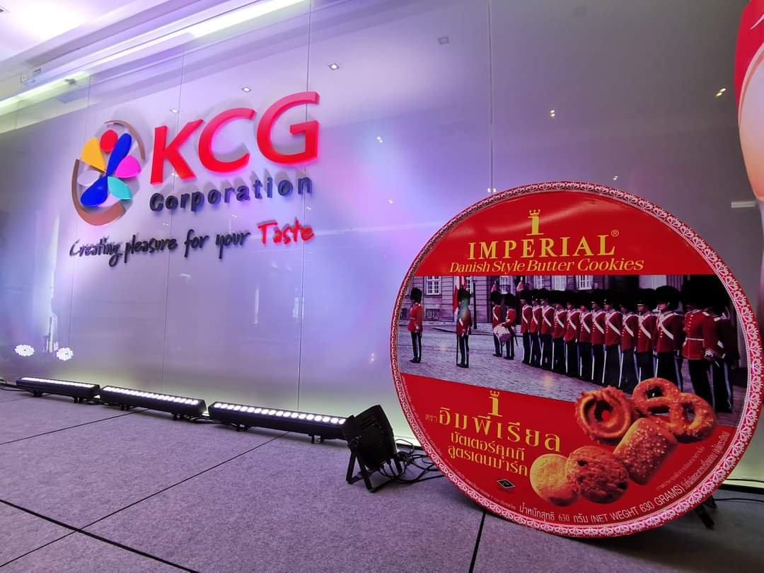 KCG เตรียมขาย IPO 170 ล้านหุ้น เข้าระดมทุนในตลาดหลักทรัพย์ฯ - take-a-rich