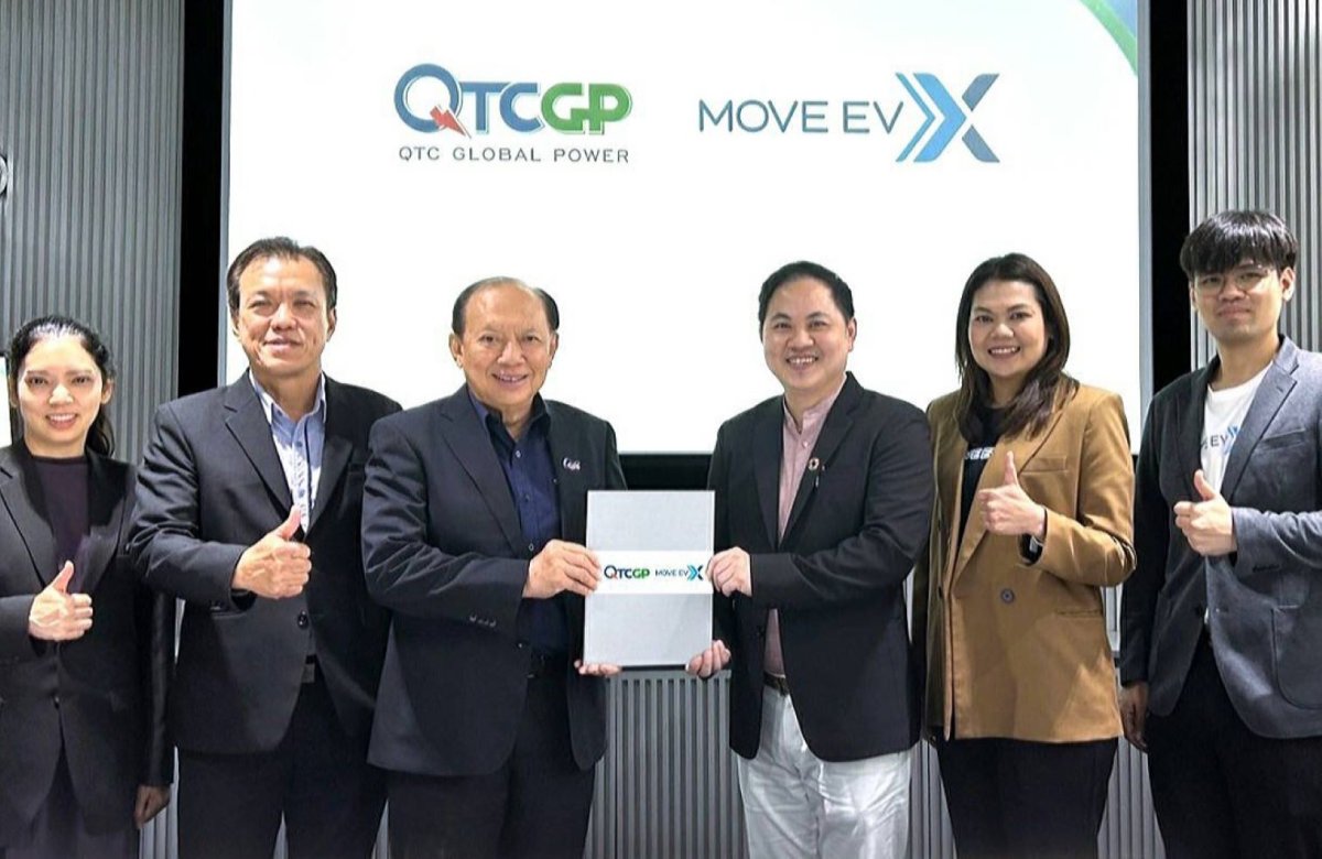 QTCGP ร่วมมือ MOVE EV X ลุยเปิดสถานีเปลี่ยนแบตเตอรี่มอเตอร์ไซค์ไฟฟ้า