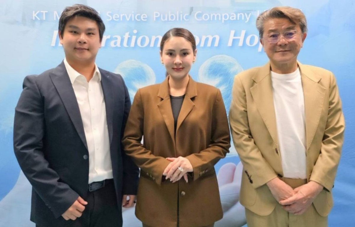 KTMS ประกาศ Roadmap 3 ปี (2568-2570) รายได้โตเฉลี่ยปีละ 20-30% - take-a-rich