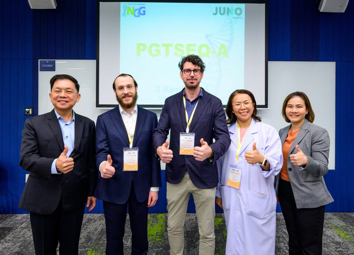 SAFE ร่วมจัดสัมมนา PGTSeqA เพิ่มความรู้เรื่องเทคโนโลยีการตรวจโครโมโซมในตัวอ่อนก่อนการฝังตัว