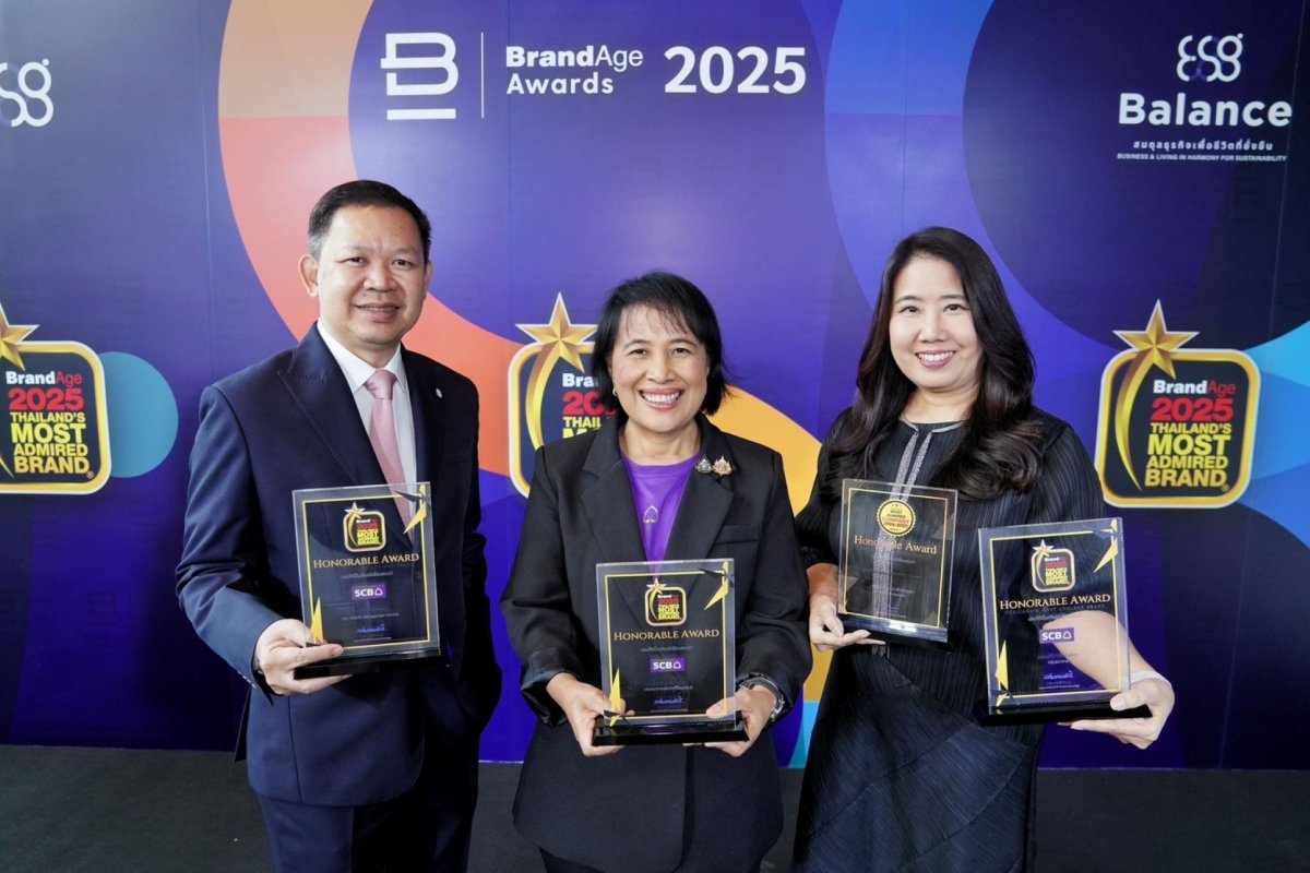 SCB คว้า 4 รางวัลองค์กรและแบรนด์มีความน่าเชื่อถือในประเทศ เวที BrandAge