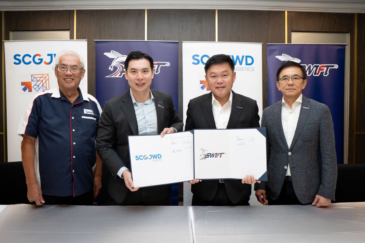 SJWD จับมือ SWIFT ตั้งบริษัทร่วมทุน เปิดหน้าใหม่ธุรกิจคลังสินค้าห้องเย็นในมาเลเซีย และสิงคโปร์ ...