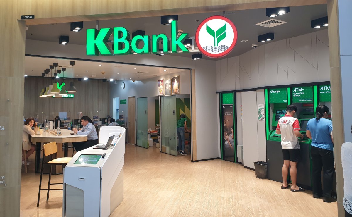 KBANK กำไรไตรมาสแรกปีนี้ 1.3 หมื่นล้านบาท เกินคาดตลาด หนุนจากกำไรจากเงินลงทุน