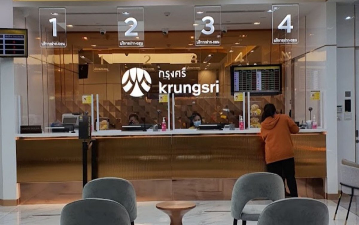 BAY กำไรไตรมาสแรกปีนี้ 7.5 พันล้านบาท ทรงตัว YoY แต่ NIM ดีกว่าตลาดคาด