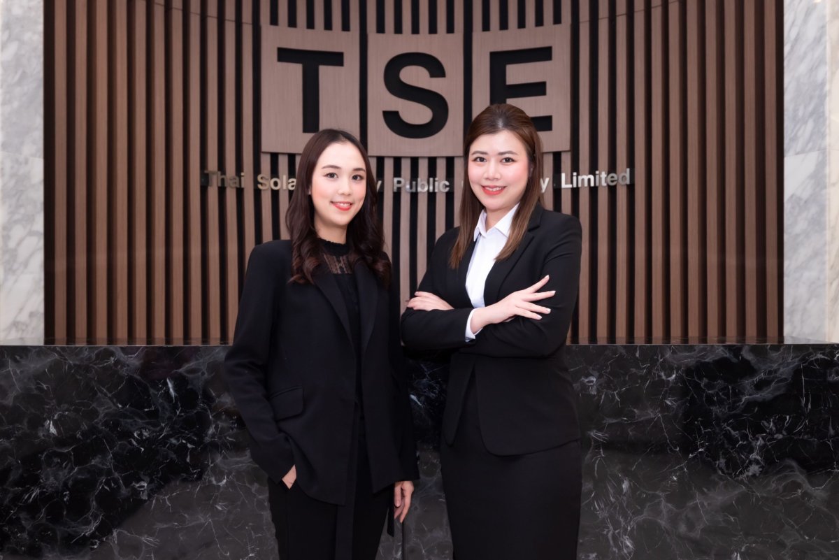 TSE พร้อมเดินหน้าขยายพอร์ตโรงไฟฟ้า และปิดดีลลงทุน BIC ภายใน ธ.ค.นี้ ปั้นการเติบโตอย่างยั่งยืน ...