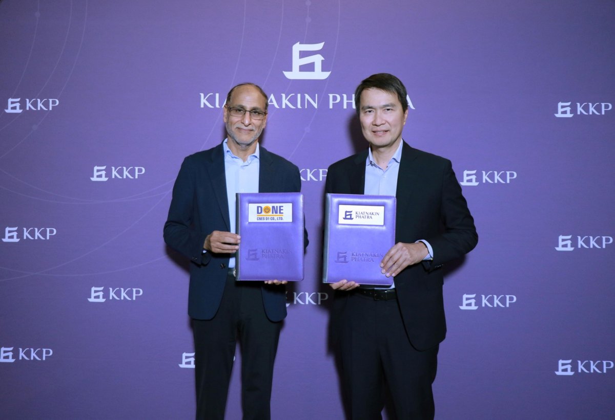 KKP ปล่อยสินเชื่อสีเขียวแก่ CNT วงเงิน 370 ล้านบาท - take-a-rich