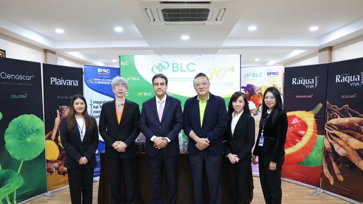BLC เปิดบ้านต้อนรับทูตฯ โอมาน หารือความร่วมมือขยายตลาดตะวันออกกลาง
