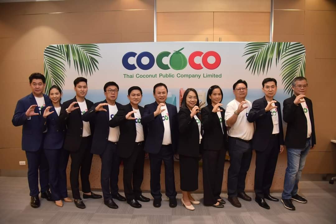 นักลงทุนให้การตอบรับ COCOCO อย่างคับคั่ง ปิดจองได้ในเวลาอันรวดเร็ว