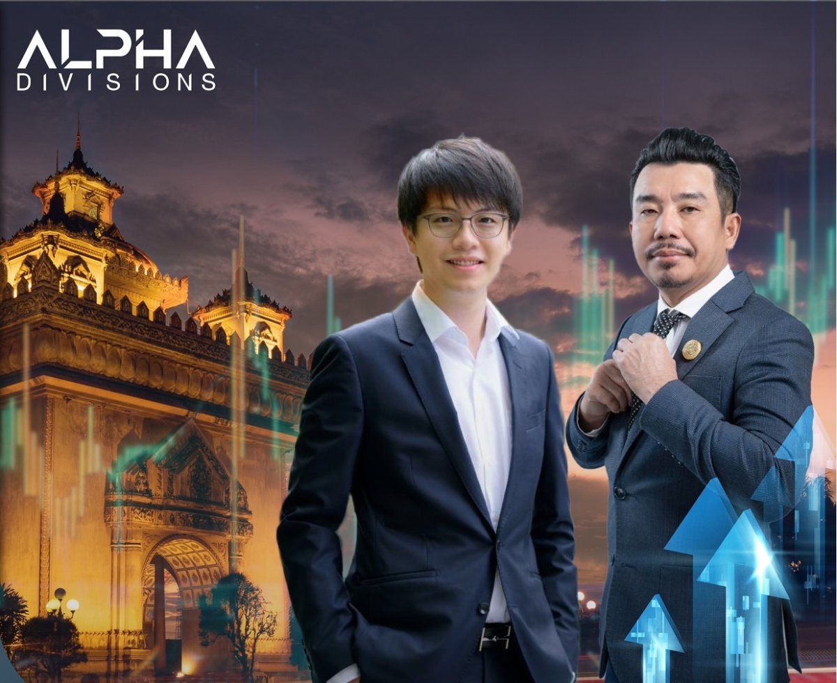 ALPHAX ได้เงินเพิ่มทุนจากมหามิตร ก้อนแรก 734.5 ล้านบาท ลุยธุรกิจใน สปป. ลาว - take-a-rich