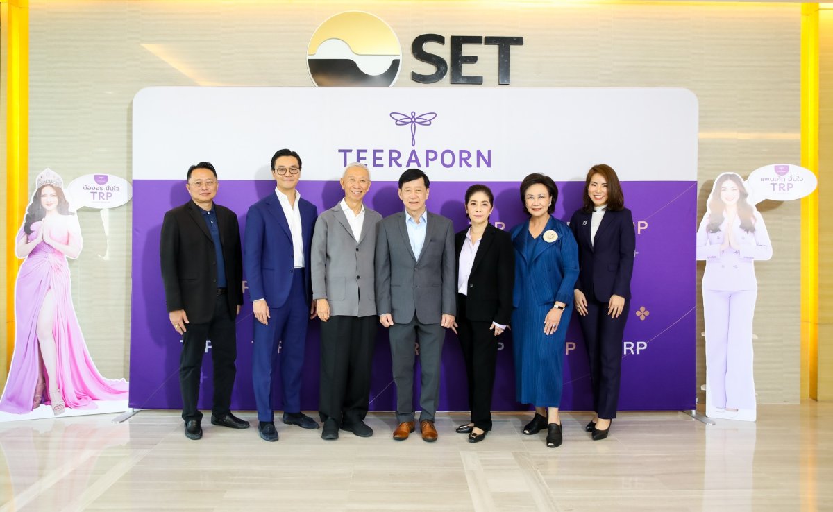 TRP เตรียมเดินหน้าขาย IPO 90 ล้านหุ้น ไตรมาสสุดท้าย มุ่งสู่โรงพยาบาลศัลยกรรมตกแต่งเฉพาะใบหน้าแบบ ...