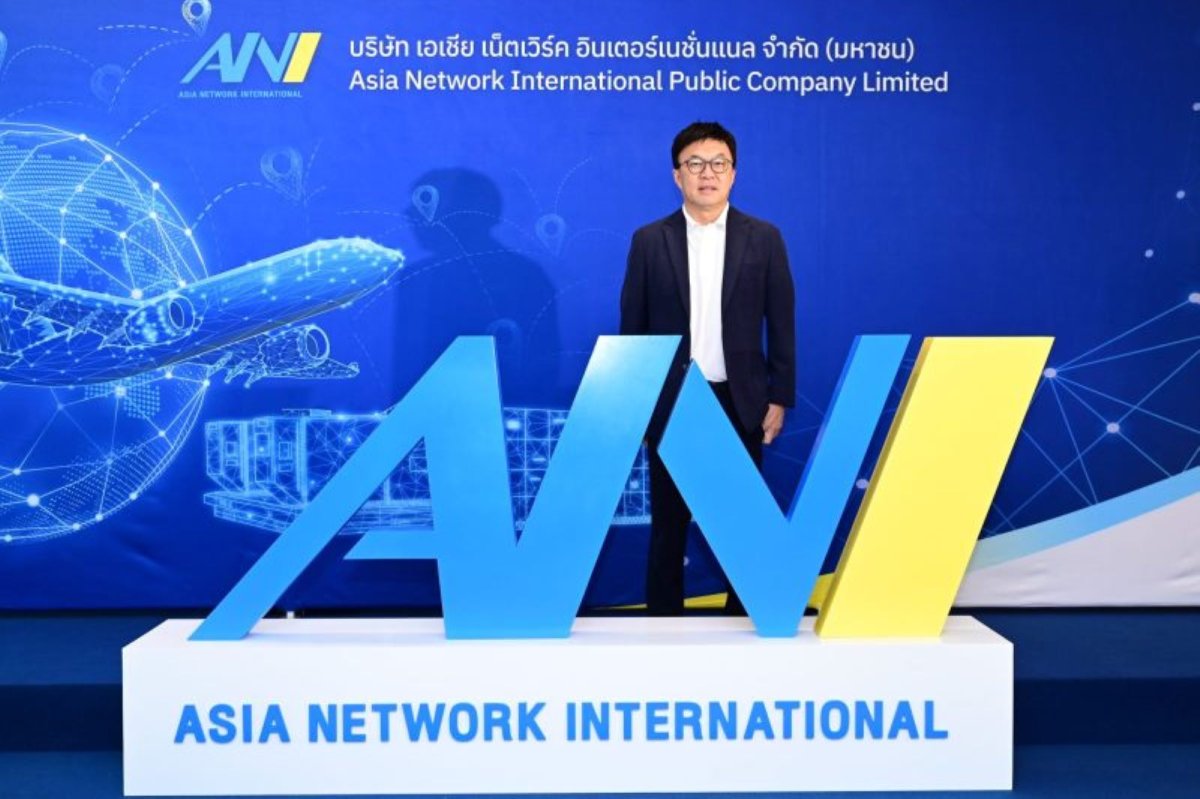 ANI ปิดยอดขายหุ้น IPO ได้ครบทั้ง 554.7 ล้านหุ้น คาดกระแสตอบรับในการซื้อขายวันแรก 14 ธ.ค. นี้ ดี ...