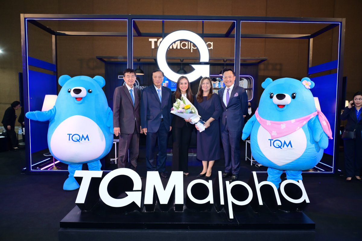 TQR ย้ำเป้ารายได้ปีนี้โตไม่ต่ำกว่า 10% เผยเตรียมคลอดประกันภัยคาร์บอนเครดิต - take-a-rich