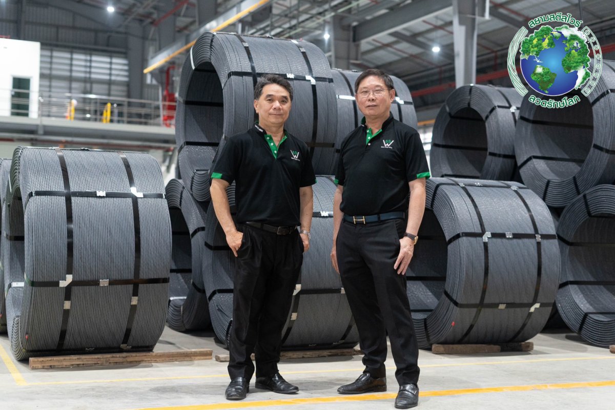 STECH ปักธงรายได้ปีนี้โต 15-20% ขานรับลวดเหล็กรักษ์โลกปั้นรายได้เดือนละ 5060 ล้านบาท