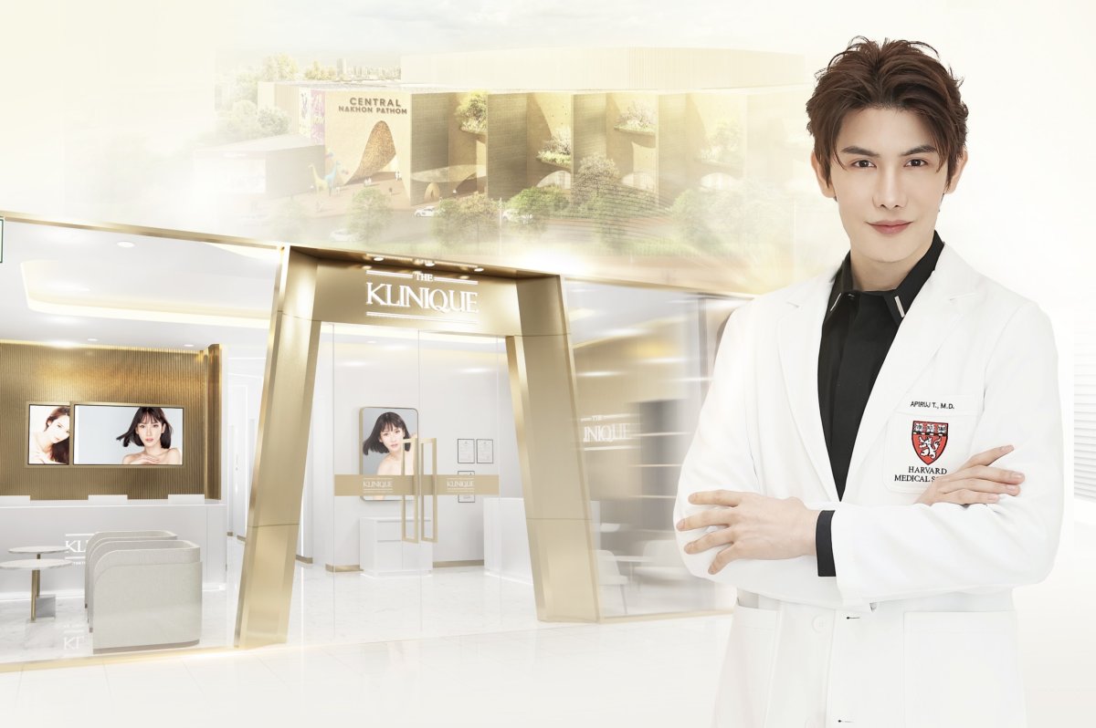KLINIQ ดีเดย์เปิดสาขาใหม่ที่เซ็นทรัล นครปฐม 30 มี.ค. นี้ ทำ New High ต่อเนื่อง - take-a-rich