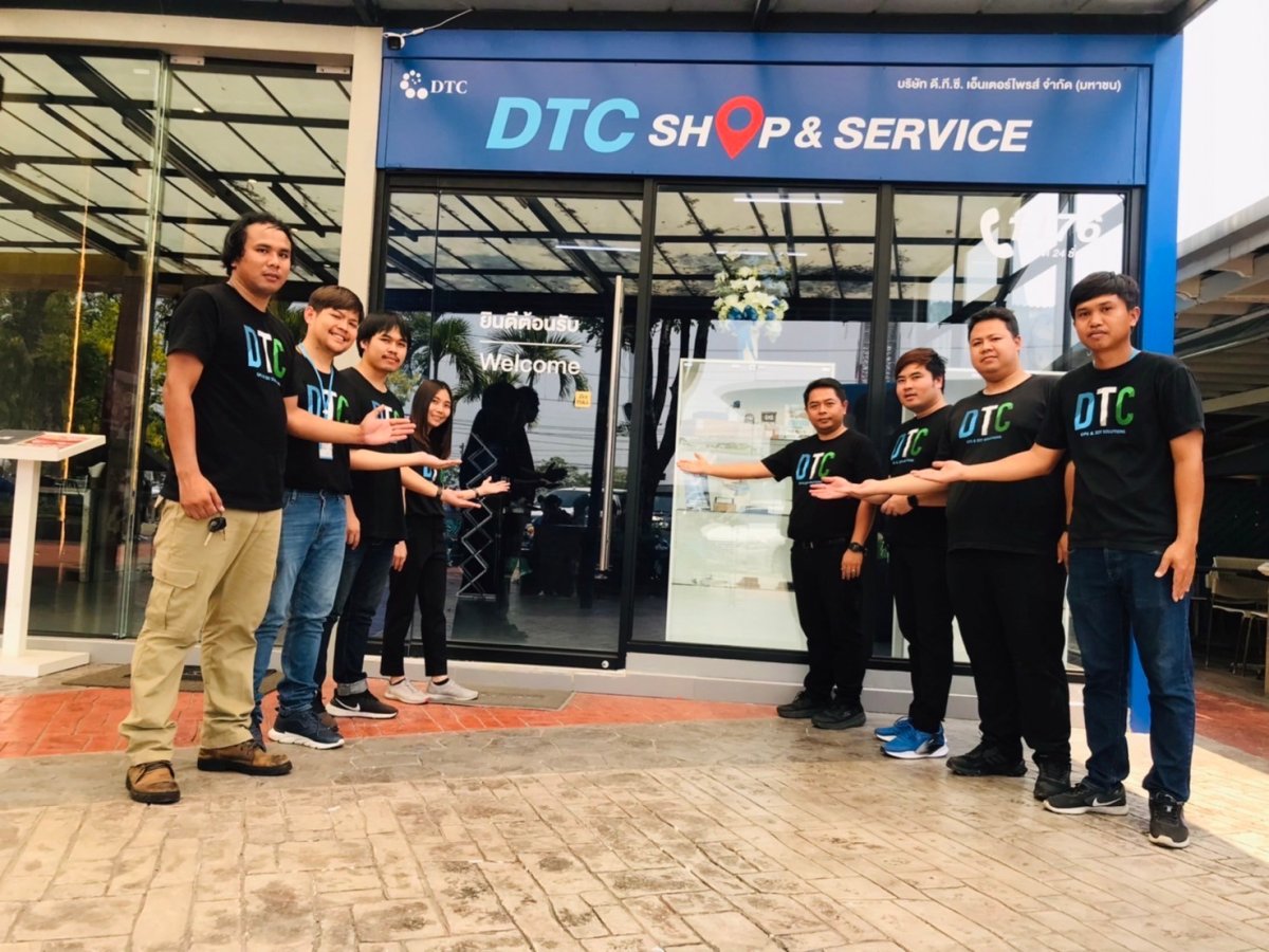 DTCENT เปิด DTC SHOP สาขาที่ 11 ที่นครราชสีมา