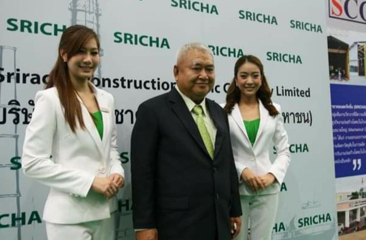 SRICHA คาดผลงาน 2 ปีนี้โดดเด่น อานิสงค์จากงานใหญ่ TOP และงานเก่าในมือแน่น เฉพาะปีนี้ รายได้โตก ...