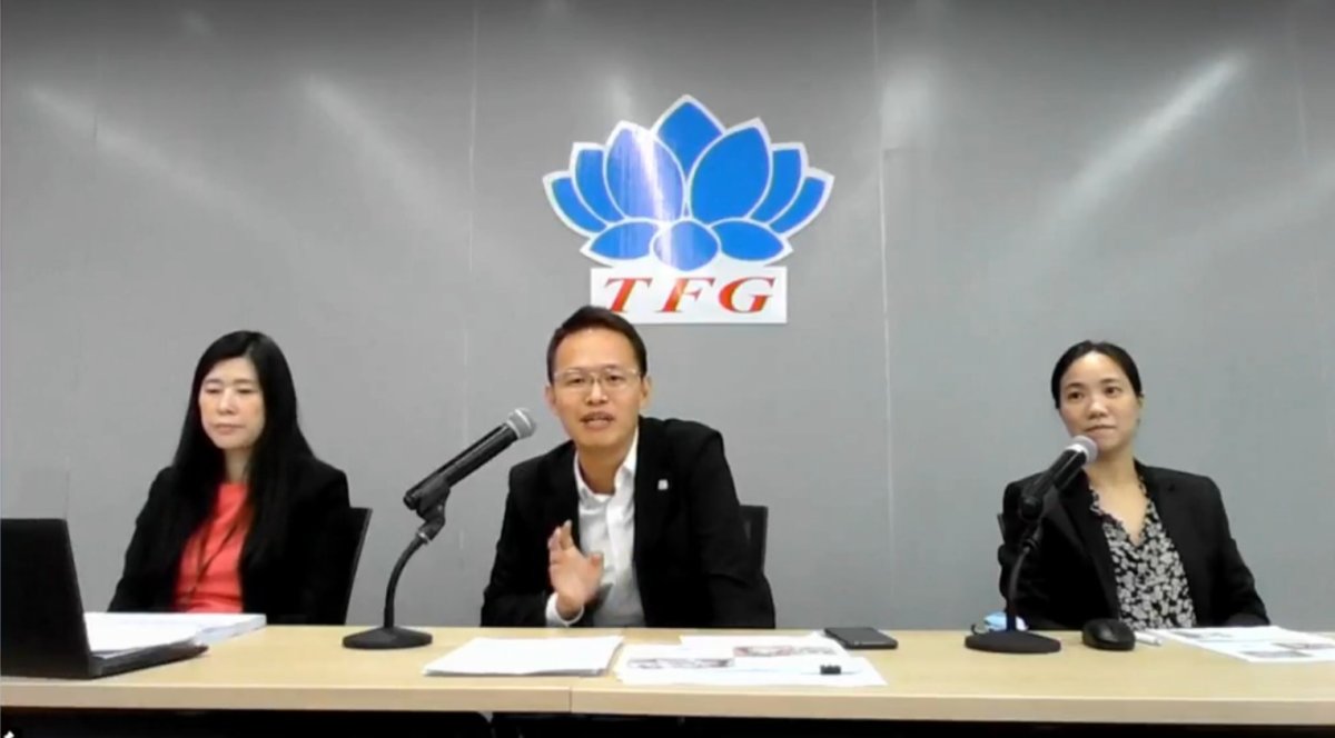 TFG ย้ำ รายได้ปีนี้เติบโต 15% สร้างสถิติสูงสุดครั้งใหม่ วางเกมไว้พร้อมแล้ว