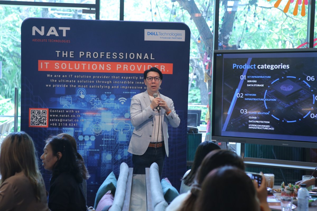 NAT ยื่นไฟลิ่งขาย IPO 92 ล้านหุ้น มุ่งสู่ผู้นำธุรกิจ Infratech