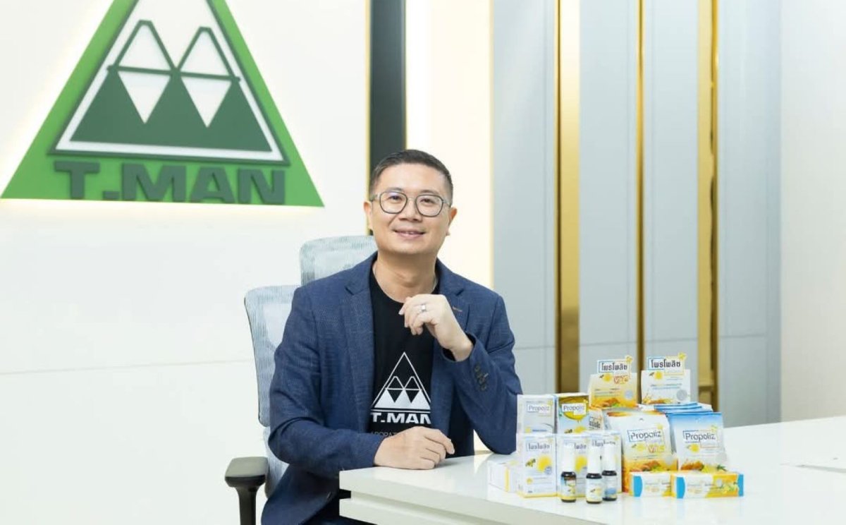 TMAN กางแผนรุก 360 องศา ทั้งขายยาและผลิตภัณฑ์สุขภาพ กับดิสทริบิวเตอร์ ดันรายได้ปีนี้โต 10-12% ...