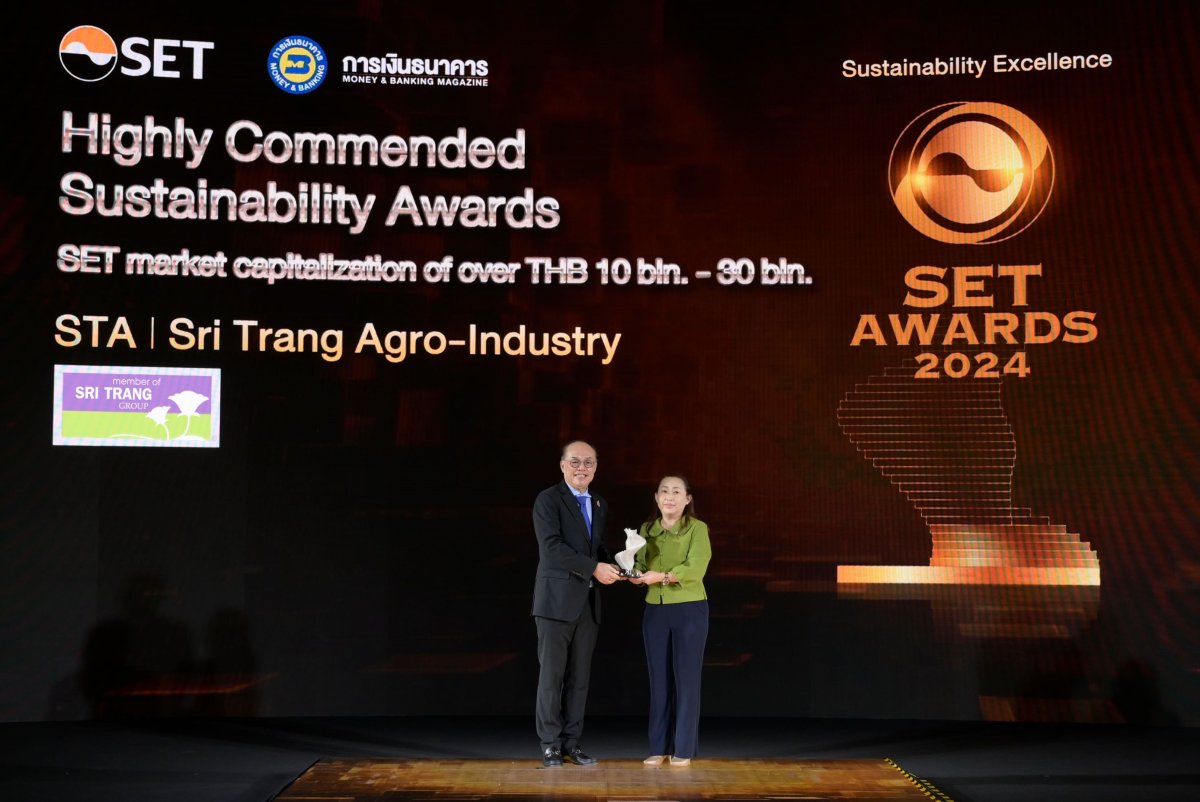 STA คว้ารางวัล Highly Commended Sustainability Awards เวที SET Awards 2024