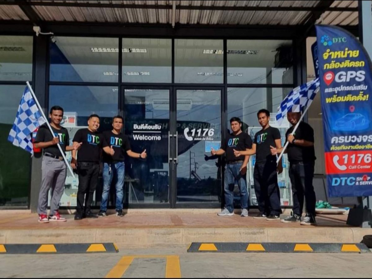 DTCENT เดินหน้าเปิด DTC Shop สาขาที่ 14 จ. สงขลา