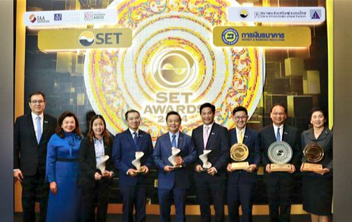 PTT คว้า 2 รางวัลเกียรติยศแห่งความสำเร็จ SET Award of Honor 2024