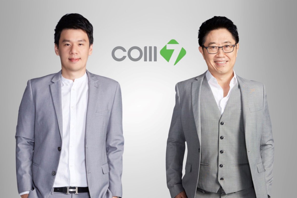 COM7 เตรียมใช้หน้าร้าน BaNANA เพิ่ม 3 บริการใหม่ตอบเทรนด์ Digital ...