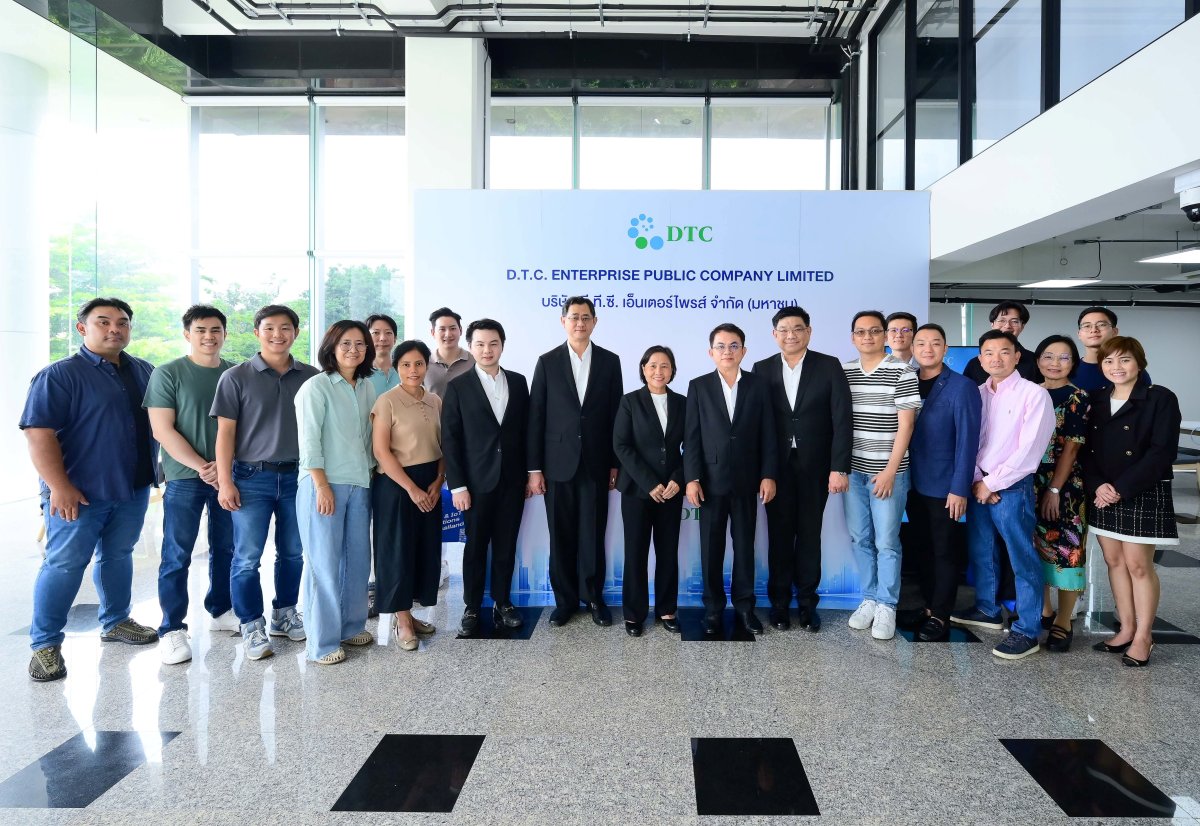 DTCENT เปิดบ้านต้อนรับนักลงทุน จาก Pi เยี่ยมชมกิจการ