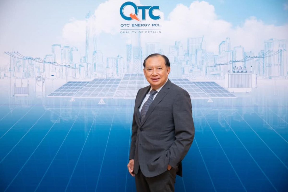 QTC แจงรายได้ 2 ปีนี้น่าจะโต 2 หลัก หลายปัจจัยหนุน - take-a-rich