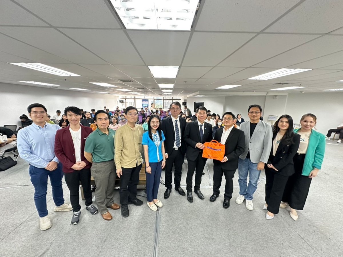 MTC พบนักลงทุนจาก Pi ฉายภาพหุ้น Theme Non Bank