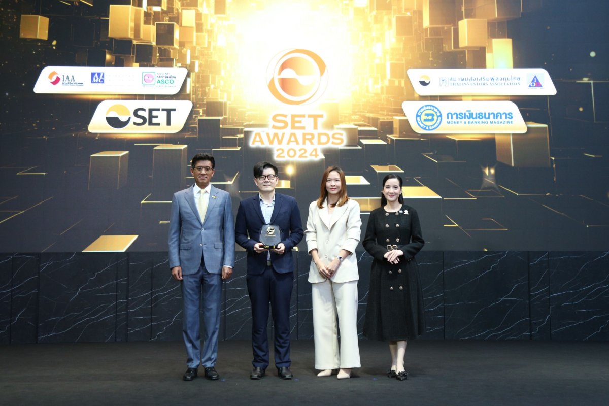 MICRO รับรางวัล Outstanding Investor Relations Awards เวที SET Awards 2024 - take-a-rich