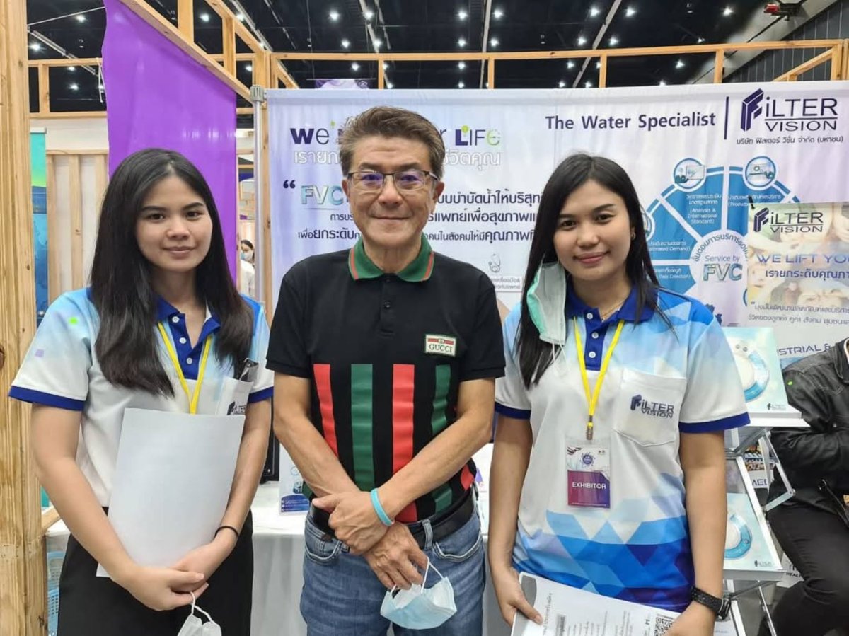 FVC ประกาศเป้ารายได้ปี 2567 โตราว 30% - take-a-rich