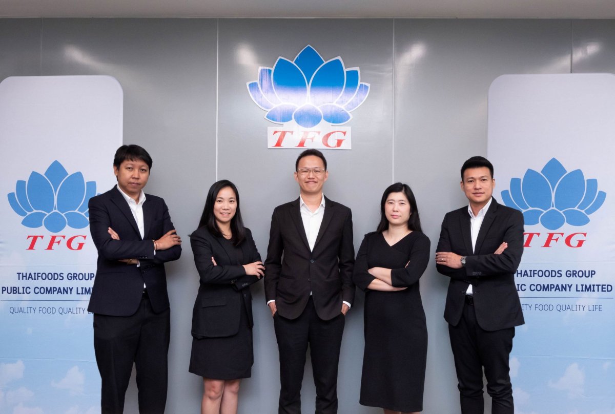 TFG พร้อมขายหุ้นกู้อายุ 3 ปี ให้ดอกเบี้ย 4.60% ระหว่าง 4-6 มี.ค. นี้