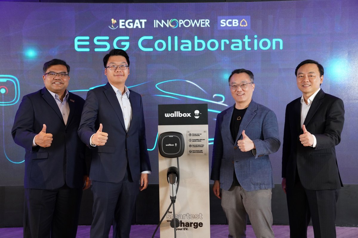 กฟผ. INNOPOWER และ SCB ร่วมกันขยายการเข้าถึง EV Home Charger ผ่าน SCB ...