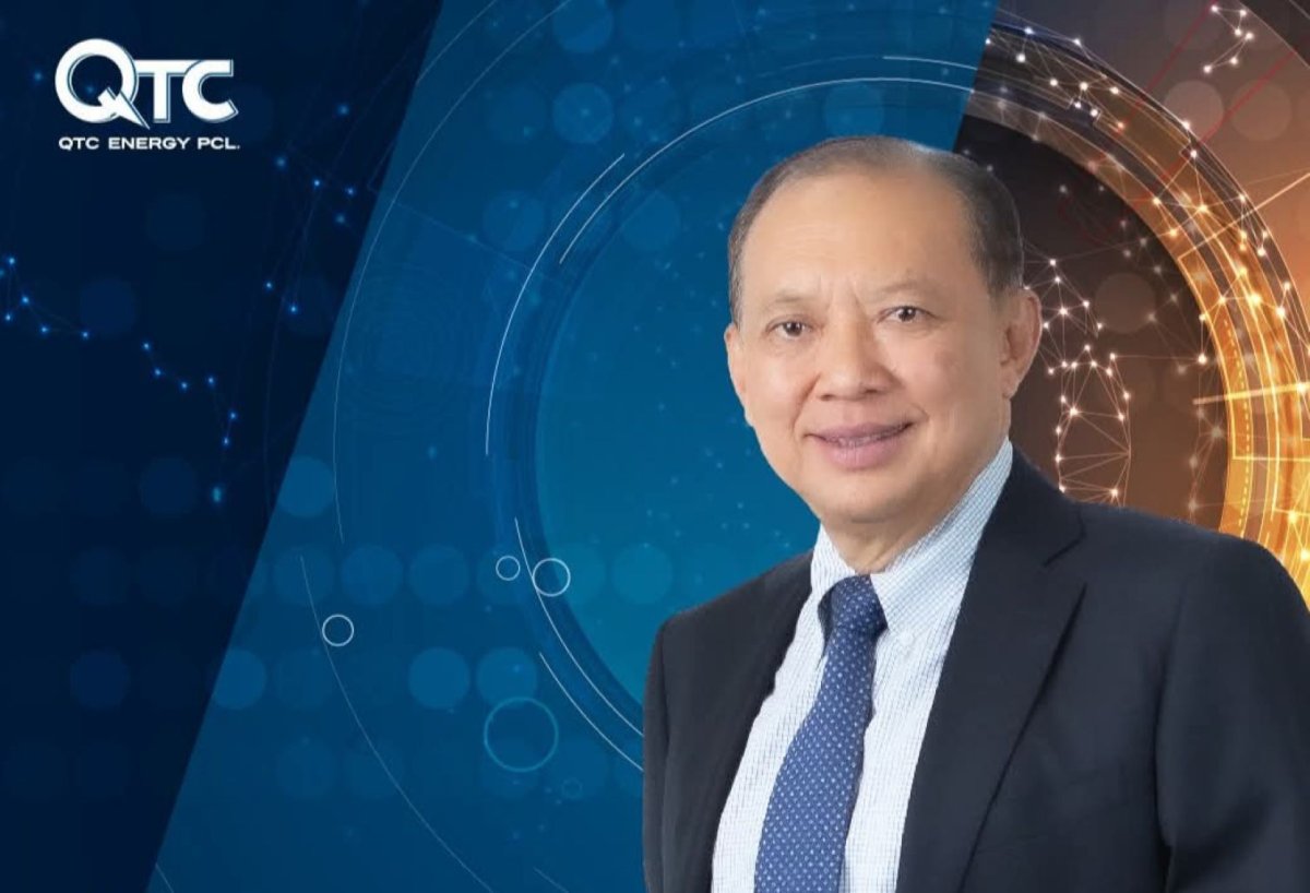 QTC พร้อมปันผลหุ้นละ 0.25 บาท ขึ้น XD 16 เม.ย. นี้ หลังกำไรงวดปี 2567 โตกว่า 68%