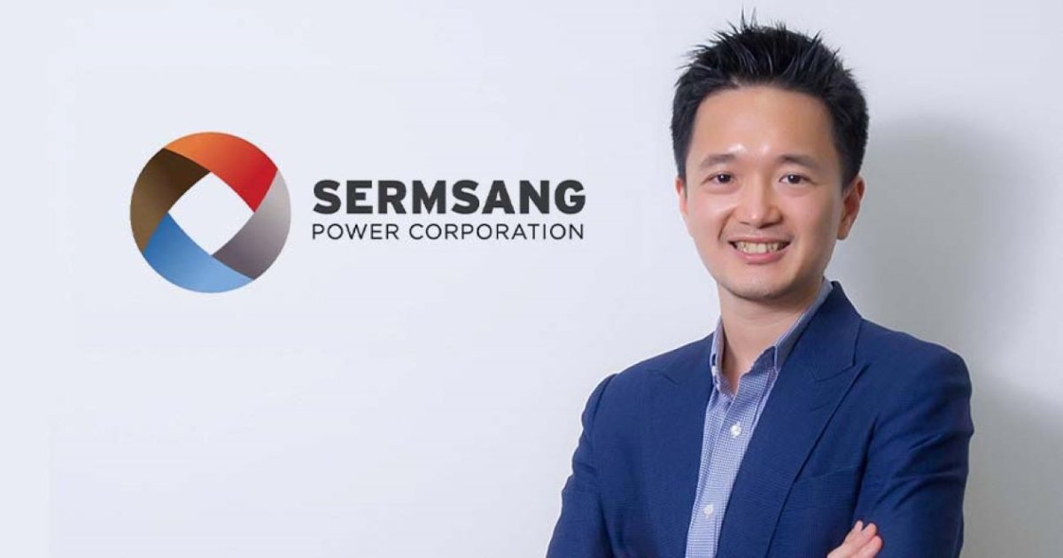 SSP ปรับแผนระดมทุนรับการขยายพอร์ตโรงไฟฟ้า มุ่งสินเชื่อสีเขียว