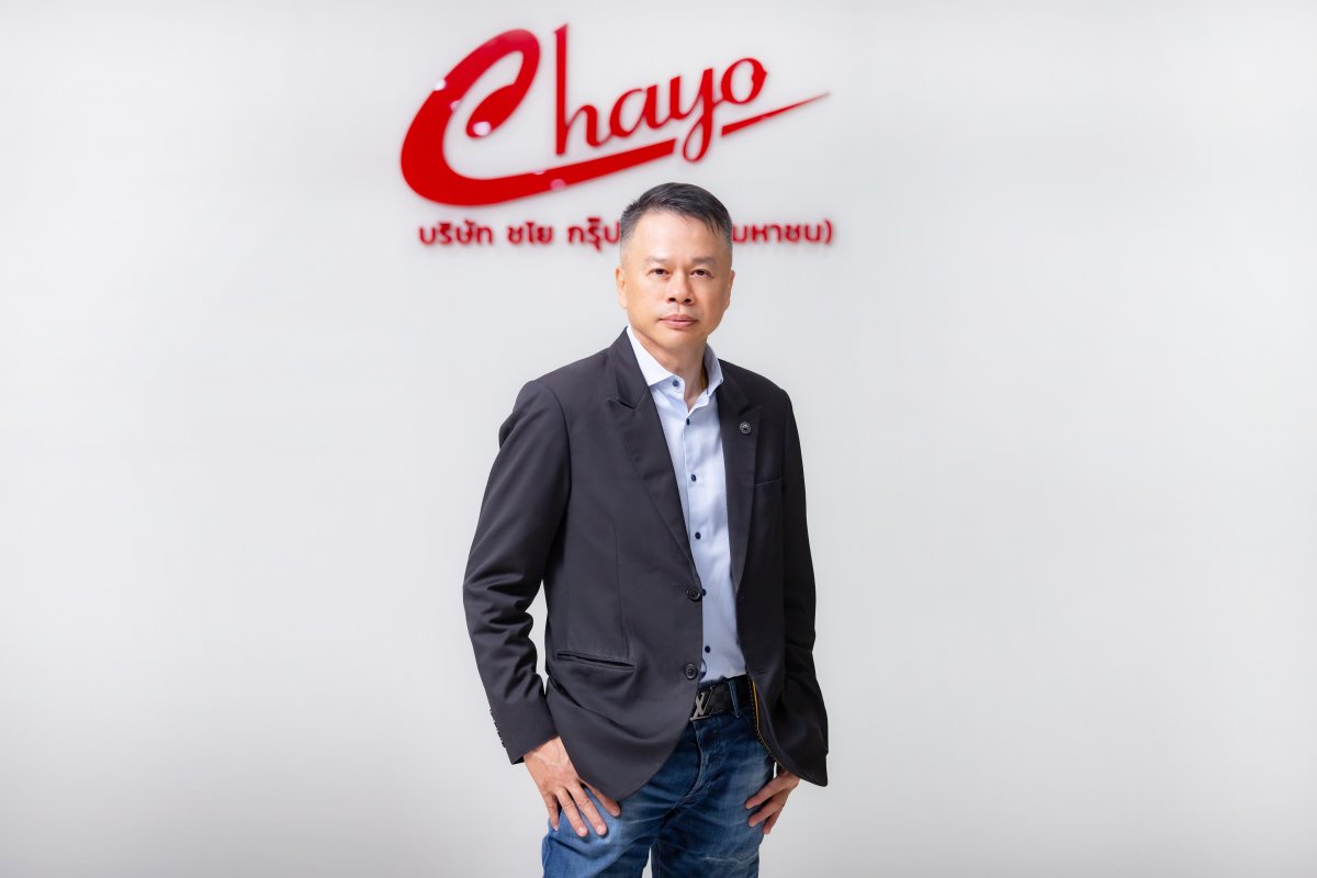 CHAYO พร้อมนำบริษัทย่อย CCAP เข้าระดมทุนในตลาดหลักทรัพย์ mai ปีหน้า เพิ่มความแข็งแกร่งให้กลุ่ม ...