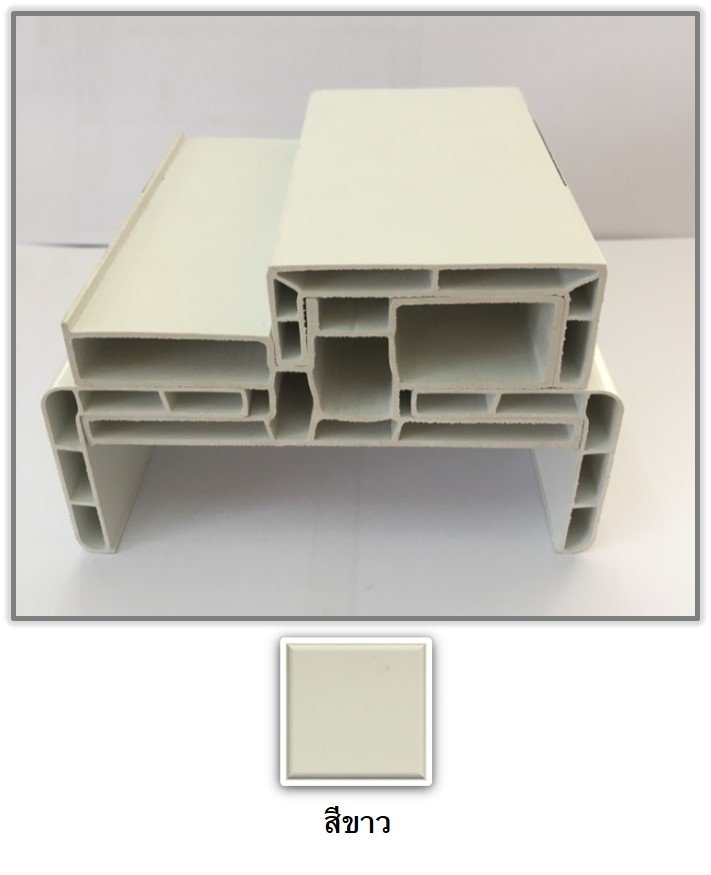 วงกบประตูUPVCซับเฟรม4"/5"(200CM) สีขาว 1100฿ รวมส่งกทม