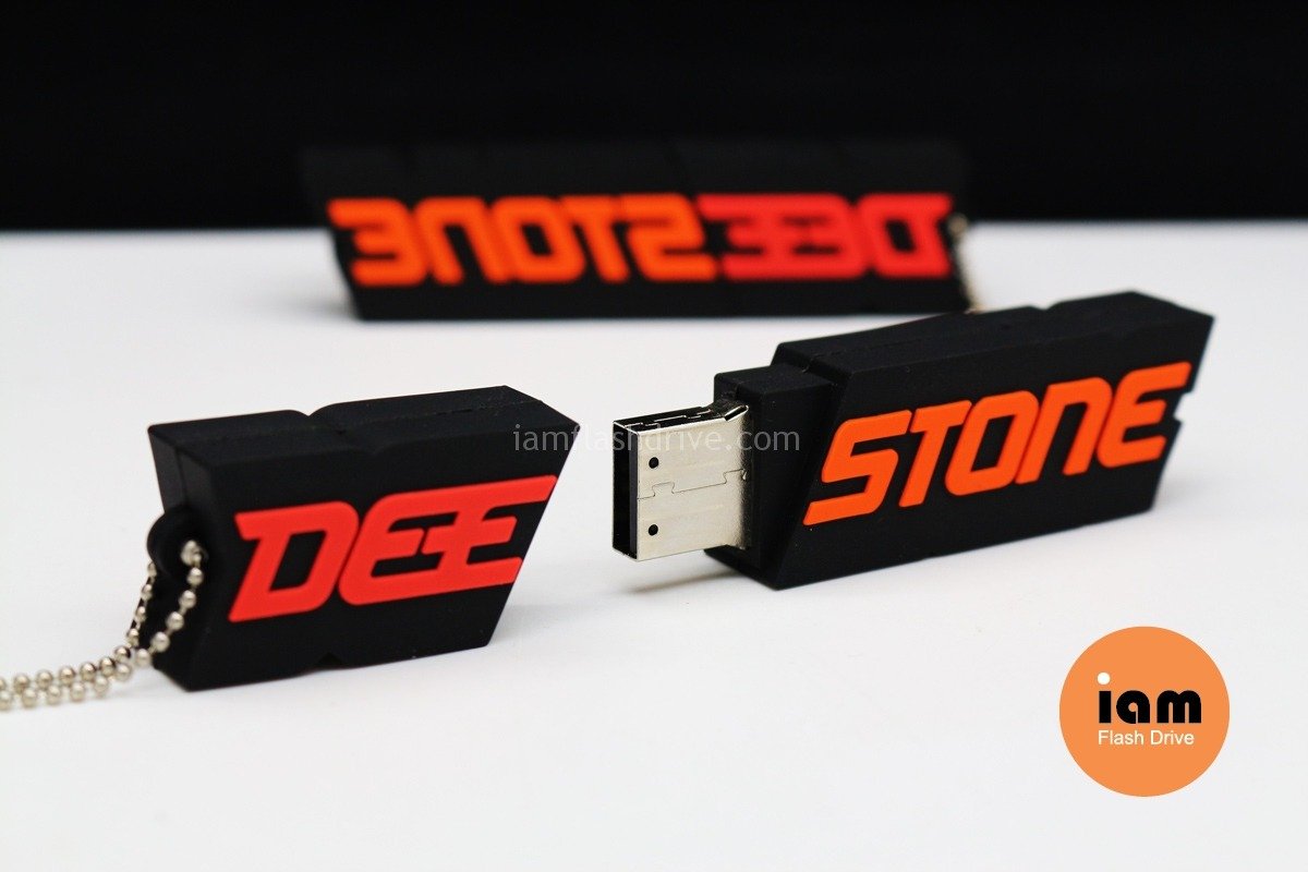 UF 2D-05 Fancy Flash Drive แฟลชไดร์ฟ แฟนซี - sumuppremium
