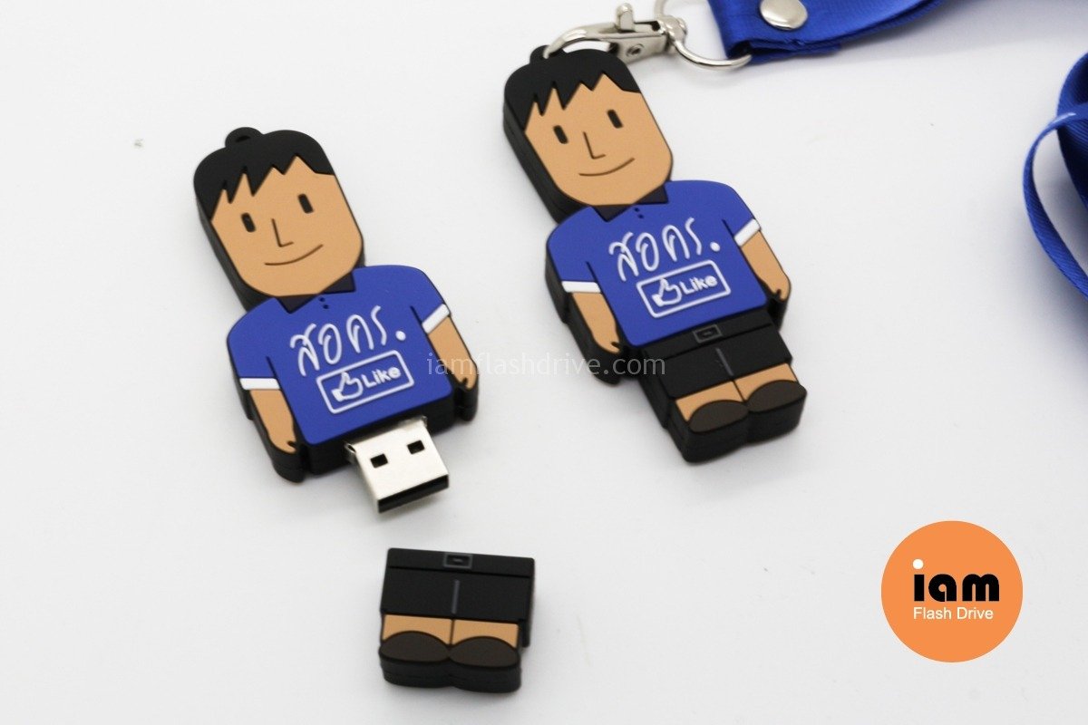 UF 2D-19 Fancy Flash Drive แฟลชไดร์ฟ แฟนซี - sumuppremium