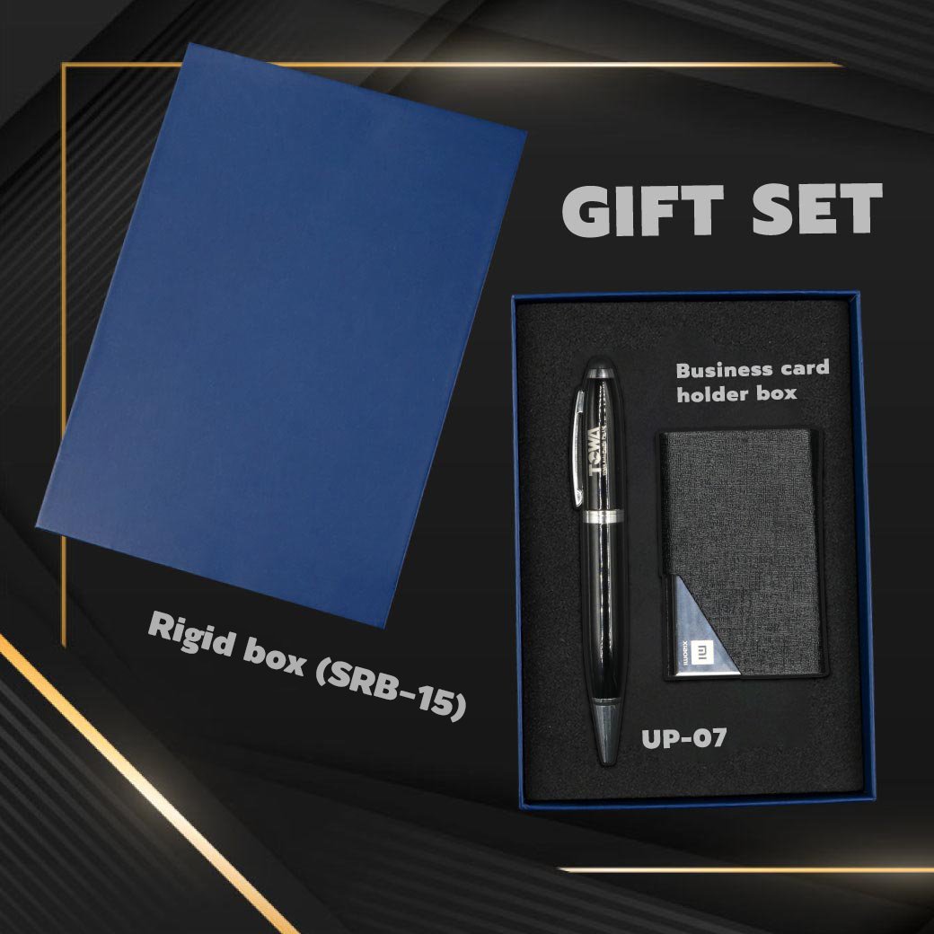 Gift Set จั่วปัง (SRB-15) - sumuppremium
