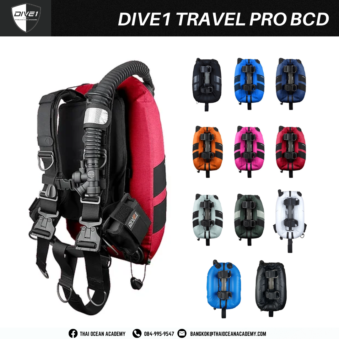 บีซีดีวิง Dive1 BCD Travel Pro