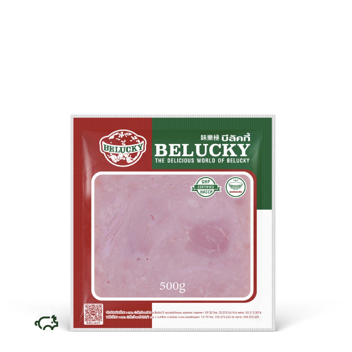 โทสต์แฮม - belucky