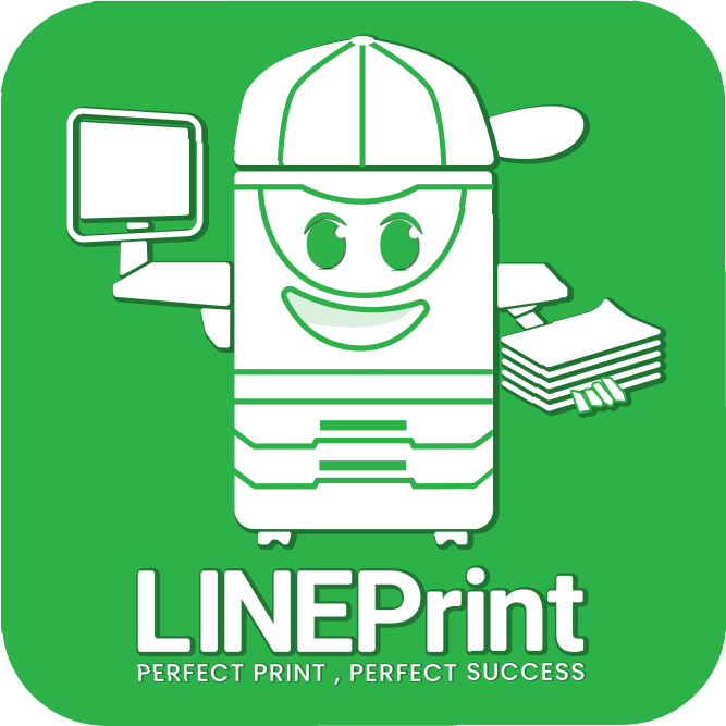Line Print งานไวและถูก ปริ้นเอกสารสี เข้าไสกาว และแบบต่างๆ ผลิตสื่อสิ่ง ...