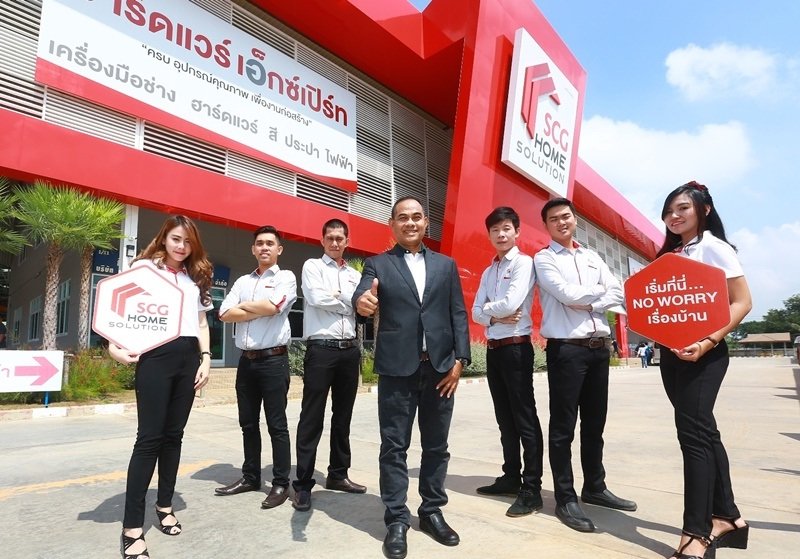 SCG Home Solution งัดกลยุทธ์เด็ด ‘VIP Approach’ ให้บริการครบ จบที่เดียว