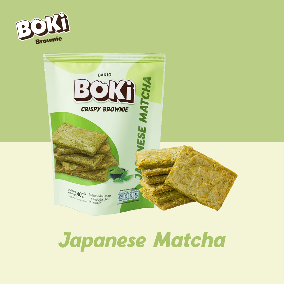 BOKI Crispy Brownie Japanese Matcha - snack2go
