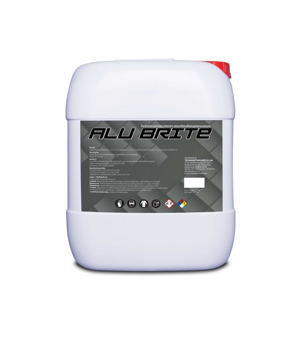 ALU BRITE